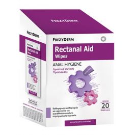 BestPharmacy Gr Frezyderm Rectactal Aid Wipes 20 Cleansing Wipes For
