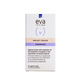 BestPharmacy.gr - InterMed Eva Biolact Ovules Προβιοτικά σε Κολπικά Υπόθετα
