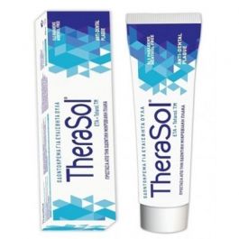 BestPharmacy.gr - Therasol Οδοντόκρεμα φροντίδα των ούλων κατά της ...
